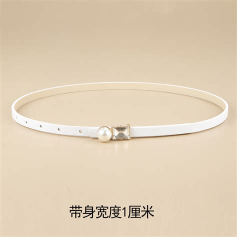 新款珍珠带钻真皮装饰腰带女细裙子夏季皮带ins腰封毛衣镶嵌白色 虎窝淘