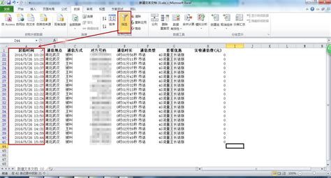 手动导出Excel及Excel导出原理探究 失落の熊熊 博客园