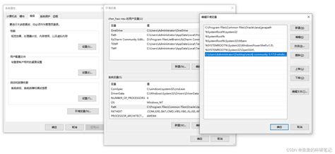 Neo4j 新手教程 环境安装 基础增删改查 Python链接 常用操作 纯新手向neo4j基础环境搭建 Csdn博客