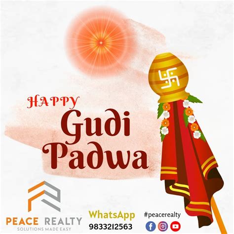 Deepesh Kumar On Linkedin Gudipadwa