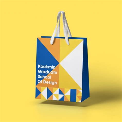 국민대학교 디자인대학원 로고kookmin Graduate School Of Design 디자인 쇼핑백 디자인 쇼핑백