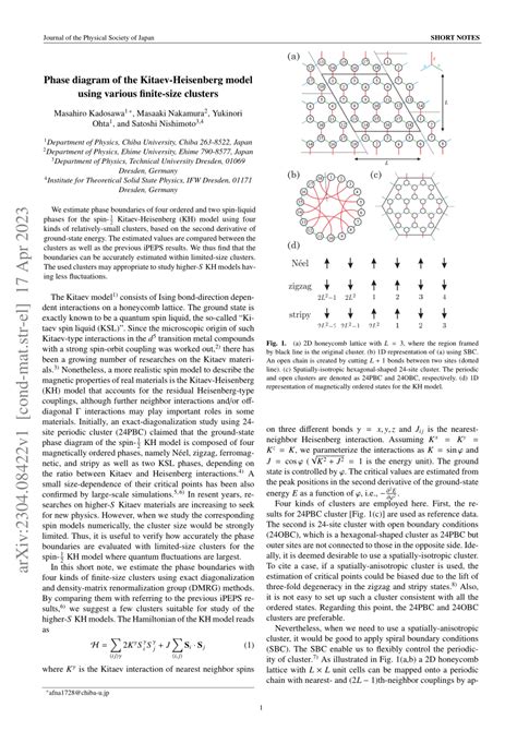 Pdf Phase Diagram Of The Kitaev Heisenberg Model Using Various Finite