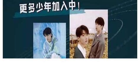 少年说《少年说唱企划》参赛选手有谁？导师团阵容曝光属实强大 严浩翔中国新说唱说唱