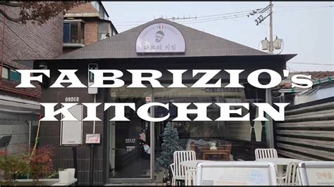 파브리 키친 금요일 워크인웨이팅 후기 And 메뉴 추천 2명이서 4가지 메뉴🤣 Youtube