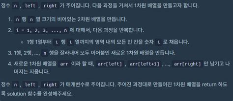 시리즈 algorithm sjy log