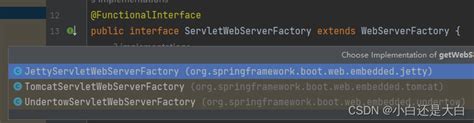 springboot web应用类型（servlet和reactive） springboot reactive csdn博客