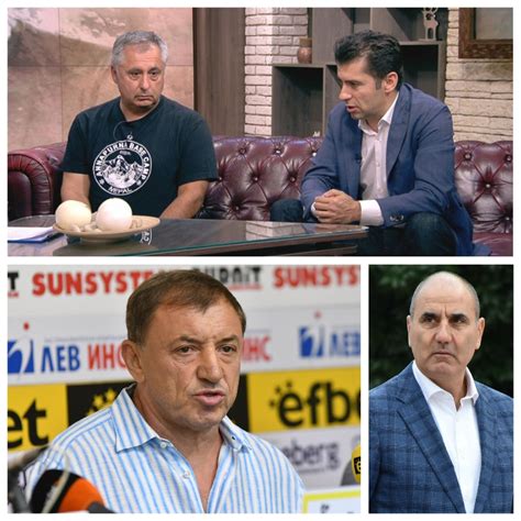 ГОРЕЩО В ПИК Цветан Цветанов с разкритие за тежката зависимост на Киро от татко Петко и Алексей