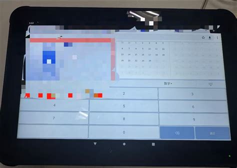 如何禁止移动端弹出键盘？编程语言 Csdn问答