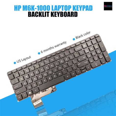 Backlit Hp Laptop Keyboard M K Model Replacement Laptop Keyboard Lap Gadgets Store