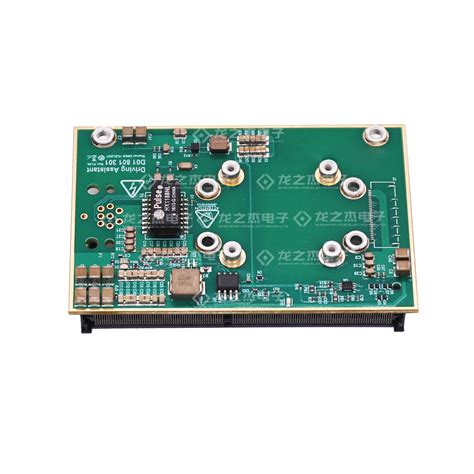 Automotive Motor Driver Board Automotive Electronics