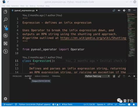 硬核教程五步掌握用VSCode进行高效Python开发 知乎