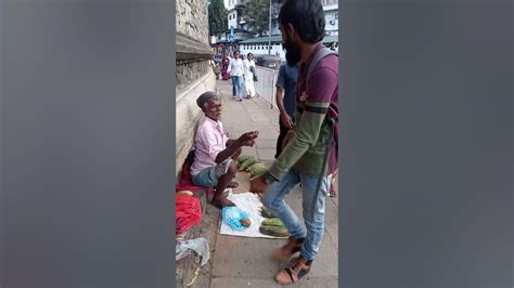 පෙම් බැන්ද සිත් බැන්ද ️🙏🤝 Youtube