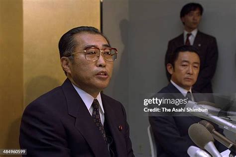 1508 Keizo Obuchi Photos And High Res Pictures Getty Images