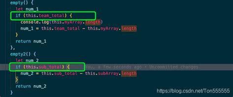 Invalid Array Length Csdn博客