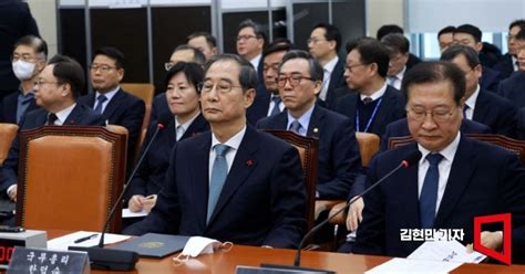 [속보]경찰 어제 한덕수 국무총리 소환…계엄 국무회의 조사