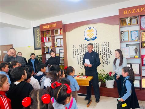 С Довчингийн нэрэмжит Математикийн олимпиад