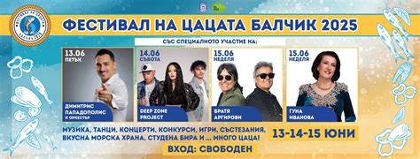 🔆За да е в добро здраве и да се чувства добре всеки човек се нуждае от 🎯 Здравословен начин на