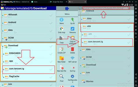 آموزش نصب بازی های دیتا دار در شبیه ساز میمو Memu کامپیوتر ویندوز پابجی برای کامپیوتر