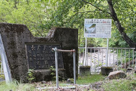 上野ダムツーリング長戸沢ダム編 ダムツーリング