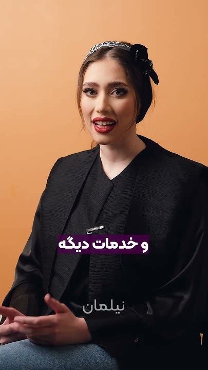 اگه از ترافیک و آلودگیهوا خسته شدین باید بهتون بگم نیلمان اپلیکیشن خدمات زیبایی در منزل میاد
