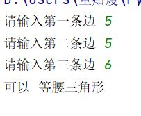 python作业二分支结构 python分支结构练习题 CSDN博客