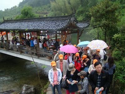 三溪风景区图册 360百科