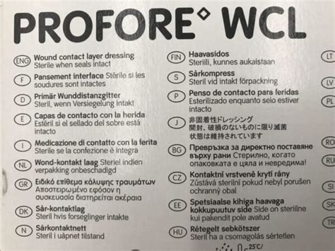 Smith And Nephew 66000701 Profore Wcl Wound Contact Layer Dressing 14cm X 20cm 50box Gb Tech Usa