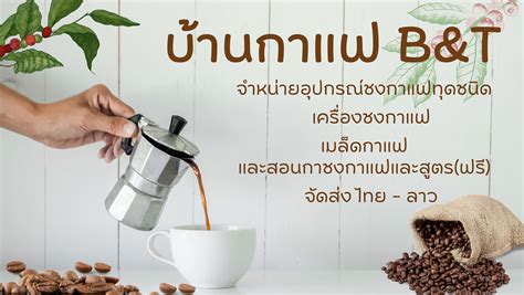 Sosuco Laos ກະໂລ້ ຜິວ ດ້ານ ບໍ່ ເຄືອບ ເງົາ ເໝາະ ກັບ ປູ ພື້ນ ຫ້ອງ ນ້ຳ ກະໂລ້ ທີ່ ເໝາະ ຈະ ປູ