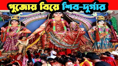 Ganesh Janani Puja 2023 চাকদা গণেশ জননী পুজো ও মেলা ‎ Ahundredtimes Youtube