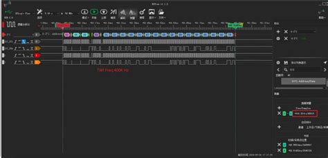 case about nrf52840 example twi master with twis slave minimum interval between read slave