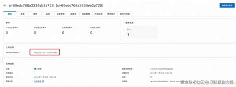 使用ollama和open Webui管理本地开源大模型