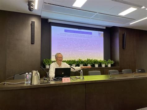 李晓教授受邀在国家外汇管理局作学术报告 吉林大学经济学院