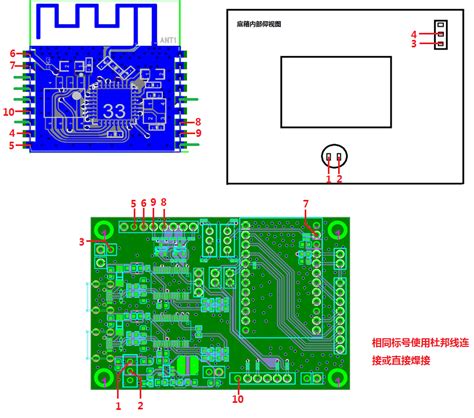 模组治具制作规范 Esp32 — Esp 测试工具 Latest 文档