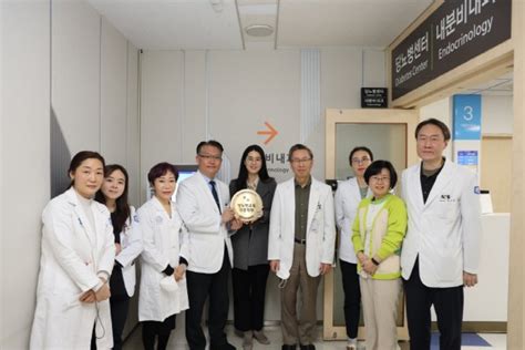 여의도성모병원 당뇨병 교육 인증병원 재지정 헬스미디어