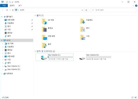 Hdd에 윈도우 깔려있고 Ssd에 파티션이 깔려있습니다 해결하는법좀요 지식in