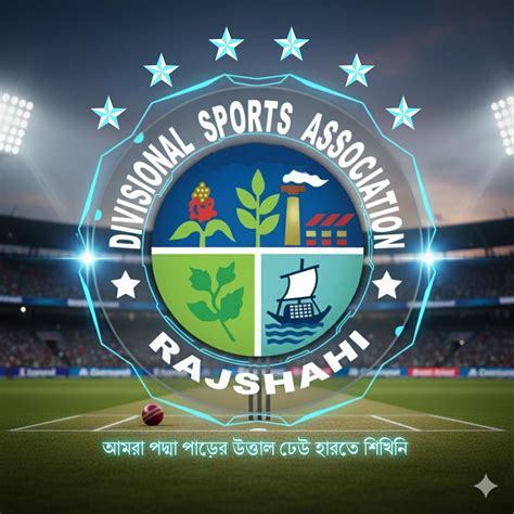 Pritom Kumar Pritom Kumar Added A New Photo — At Bksp