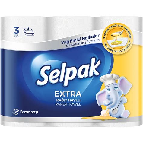 სუფთა სახლი