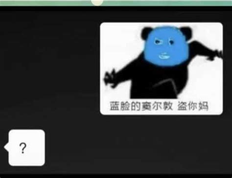 不给提款网站维护——被黑的就要怎么办 书法网