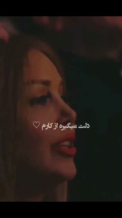 اجرای زیبای ترانه همدم معین در کنسرتنوستالژی خاطره کنسرتموزیک