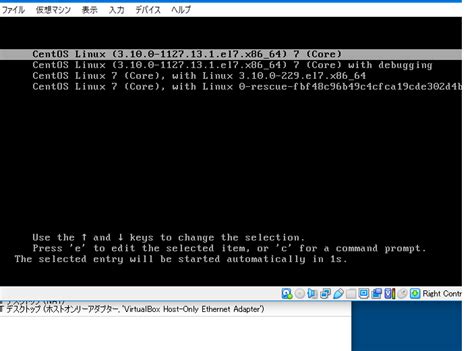 How To Install Grub2 Arch Linux Logo Svg Learningero