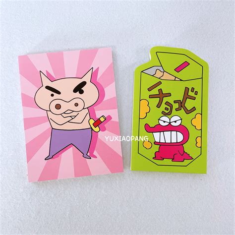 蜡笔小新限定日本 Toshinpack限量款便签本鳄鱼山肥嘟嘟左卫门 虎窝淘