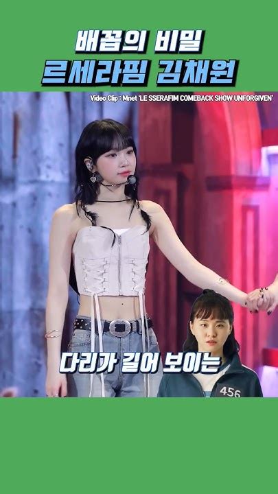 롱다리~ 롱다리~ 롱롱~ Youtube