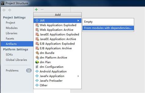 使用IDEA打包scala程序并在spark中运行 xxbbtt 博客园