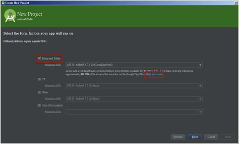 AndroidTutorial5 01 03 03