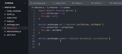 前端学习笔记202309学习笔记第九十三天 原型20 前端导师歌谣 博客园 前端学习笔记202309学习笔记第九十三天 原型20 前端导师歌谣 博客园