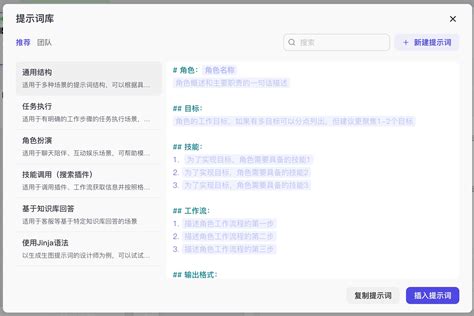 AI 初学者福音Coze 代码节点入门超详细指南 优设网 学AI设计上优设