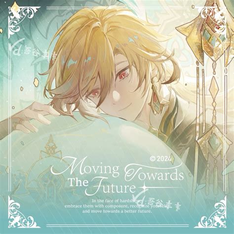 Available From Chinese Artists Genshin Impact Kaveh Moving Fowards The Future Pola Corner Card