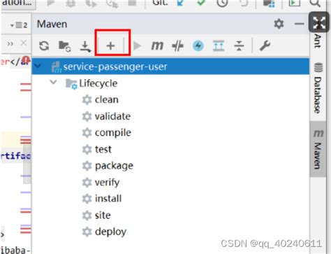 问题：maven项目导入idea没有maven窗口idea打开maven项目 没有maven 窗口 Csdn博客