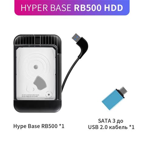 Жесткий диск ретро-игры,JMachen,Hyper Base RB500,Встроенные 63000 ретро ...