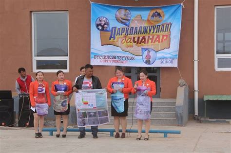 Дархлаажуулалт ба чанар бүсийн сургалт боллоо